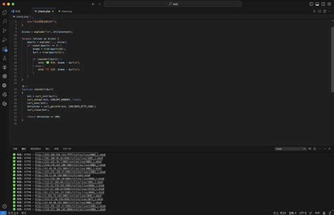 iptv直播源列表批量检测有效性脚本 秋葵工坊