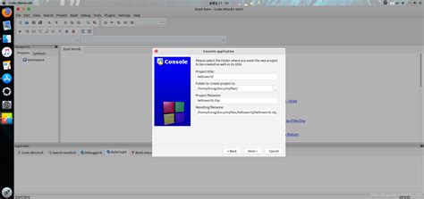 ubuntu下安装codeblocks及环境配置 codeblocks for ubuntu CSDN博客