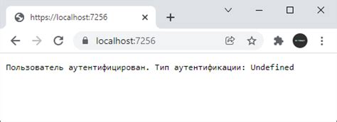 Aspnet Core и C Contextuser Claimprincipal и Claimsidentity