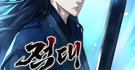 Read Absolute Regression Mangatyrant Read Absolute Regression Mangatyrant