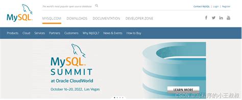 Mysql基础操作与查询技巧汇总 Csdn博客 Mysql基础操作与查询技巧汇总 Csdn博客