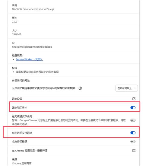 前端实验（一）初识vue Csdn博客