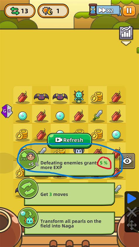 Find Value In Game Requests Gameguardian