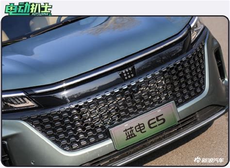 综合续航1150km 风光蓝电e5静态实拍 新浪汽车