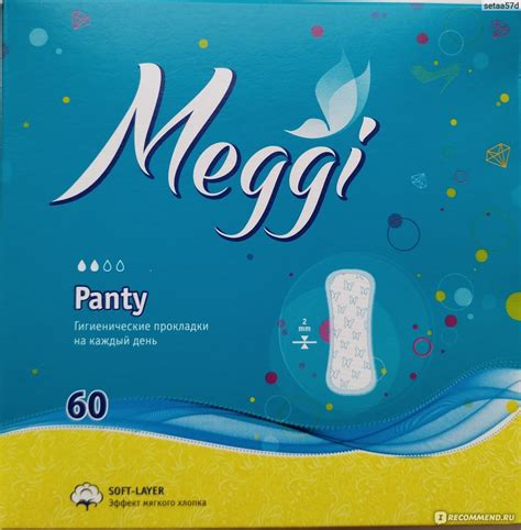 Прокладки ежедневные Мегги Panty - «Бюджетные прокладки на каждый день ...
