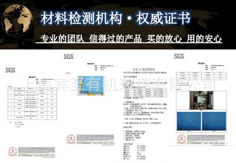 厌氧污水处理水处理实验设备 UASB EGSB SBR水处理小试中试仪器 阿里巴巴