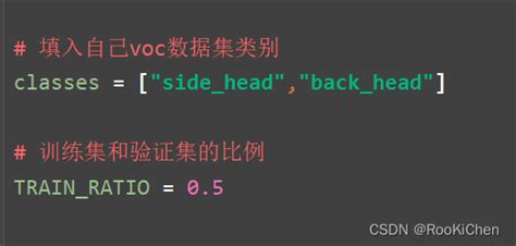 yolov7训练自己的voc数据集 yolov7训练voc csdn博客