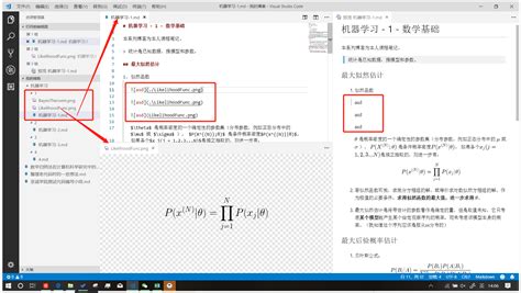 can t preview local image when coordinate with markdown all in one · issue 147 · davidanson