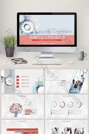 Halaman Unduh Untuk File Background Ppt Teknik Mesin Yang Ke