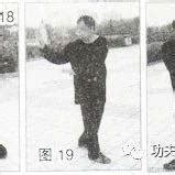 八卦掌为什么要走趟泥步 前脚