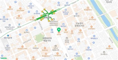 대전크리스마스케익은 성심당부띠끄 딸기케이크” Feat 순수롤 초코크런치롤성심당크리스마스케이크예약방법 네이버 블로그