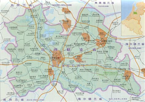 乌得勒支省地图 荷兰地图查询