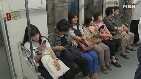 스마트폰 홀릭 사라지는 지하철 광고들 Youtube
