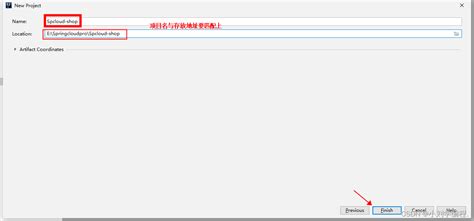 Springcloud 实现跨项目相互调用（简易版）springcloud服务之间怎么互相调用 Csdn博客