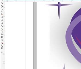 Drop Shadow Leave Sharp Edge CorelDRAW X CorelDRAW Graphics Suite X CorelDRAW Community