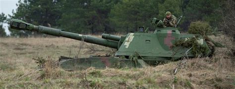 Vehicle I D Ukrainian 2s3 Blind Bat News
