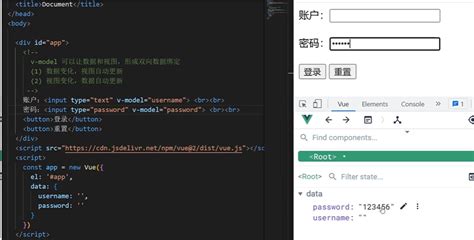 前端学习笔记202311学习笔记第一百贰拾八天 V 语法 V Model之3 Csdn博客