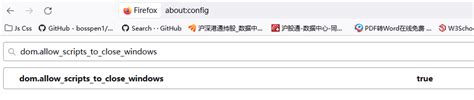 火狐浏览器如何js关闭窗口的几种解决方法 锐洋智能 博客园