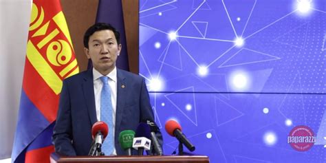 Н Учрал И баримтын төлбөрийн цаасан баримтыг цахим хэлбэрт шилжүүлэх