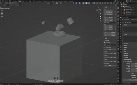【blender建模】 基础教程 20 物体吸附到面 Bilibili B站 无水印视频解析——6li6在线工具箱