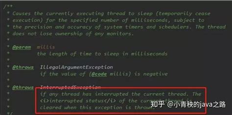 Java 线程中断看这篇就够了 知乎