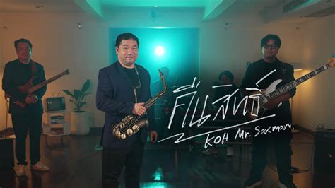 Funktion Funktion Added A New Photo