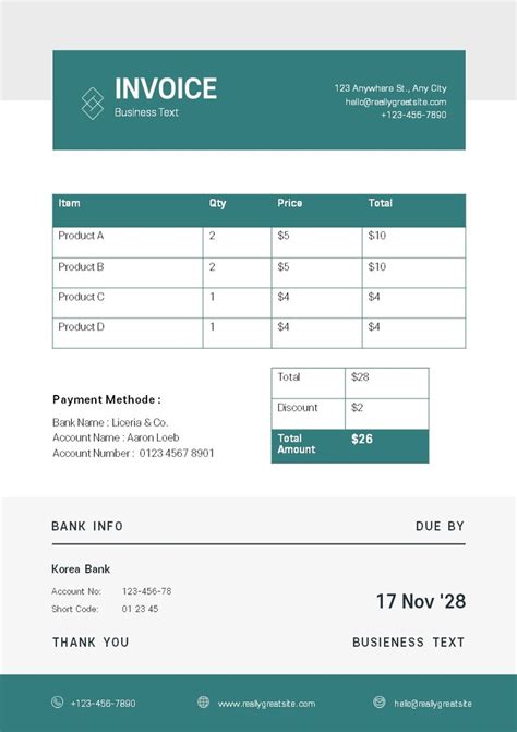 세로 PPT템플릿 견적서 거래명세서 영수증 명세표 양식