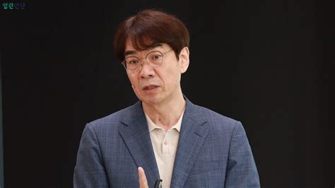 하이라이트 중화 민족주의와 동아시아 강연 이욱연 교수 1부 네이버 Tv