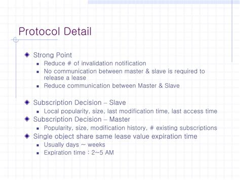ppt the distributed object consistency protocol version 1 0