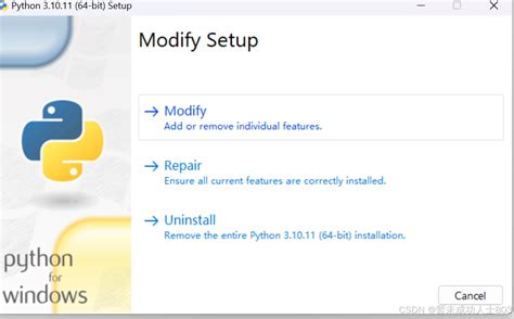 Ctf 盲水印提取工具 Blindwatermark盲水印在线工具 Csdn博客
