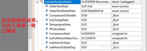 Stm32 把结构体存入flash,并读取(微薄之力,已验证)结构体 读写flash Csdn博客 Stm32 把结构体存入flash,并读取(微薄之力,已验证)结构体 读写flash Csdn博客