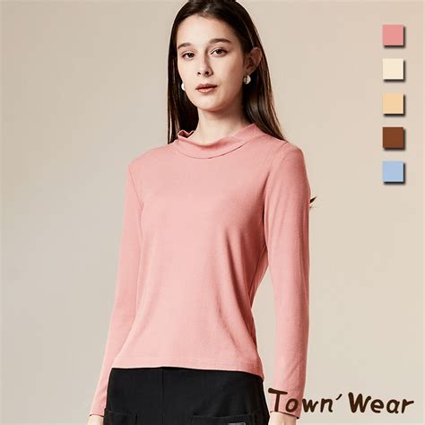 【townwear棠葳】彈性舒柔百搭坑條上衣 5色女上衣長袖素面立領內搭合身 長袖 Yahoo奇摩購物中心