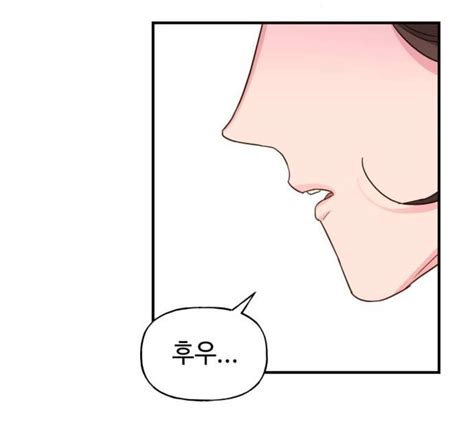 아름다움은 권력이자 능력이라던 대기업의 대표 모델이 된 평범한 여배우의 이야기 인스티즈 Instiz 인티포털 카테고리