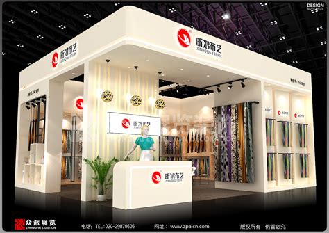 广州家具展—索飞家具展台设计搭建 家具展