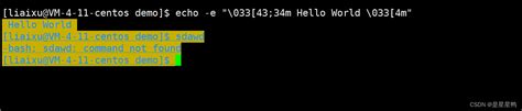 linux如何在控制台输出带颜色的字体 linux字体颜色 csdn博客