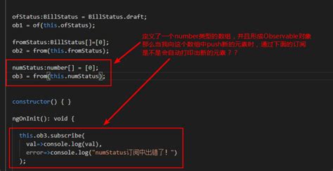 javascript rxjs 中，订阅 observable 相当于事件？ segmentfault 思否