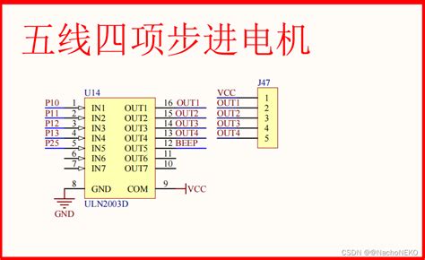 51单片机无源蜂鸣器示例代码无源蜂鸣器代码 Csdn博客 51单片机无源蜂鸣器示例代码无源蜂鸣器代码 Csdn博客
