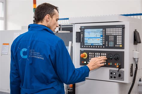 Программирование и эксплуатация станков с ЧПУ Sinumerik Siemens токарная обработка