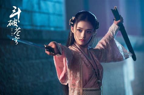 Fights Break Sphere Wu Lei Lin Yun Li Qin Baron Chen