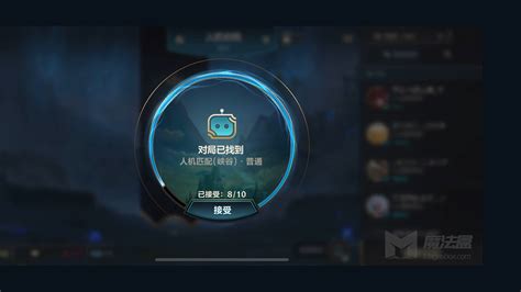 英雄联盟手游游戏特效ui动效技能参考技能参考匹配系统 Magesbox