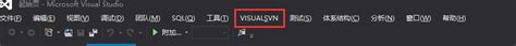 Visualsvn的安装及冲突的处理visualsvn和其它插件冲突 Csdn博客