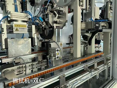 自动拔塞钉机注液钉 拘束机 其他除尘设备 产品库 环球破碎机网