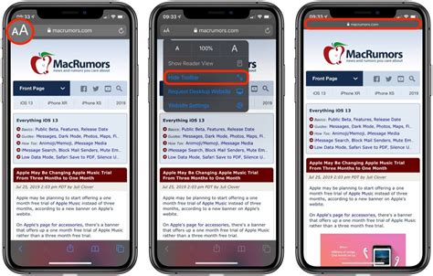 Как скрыть панель инструментов в Safari для Ios