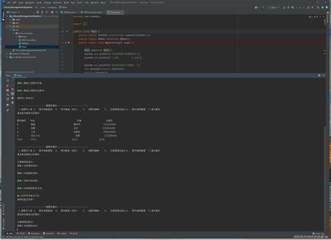 java jdbc的图书管理 带sql带增删改查 idea运行
