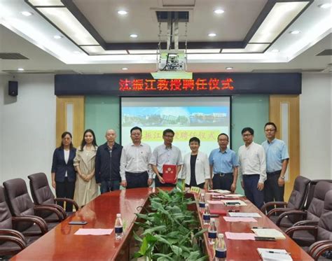 重庆交通大学校领导为沈振江教授举行聘任仪式 重庆交通大学新闻网