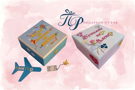 РЪЧНО Изработени Бижута РЪЧНО Изработени Бижута от Смола