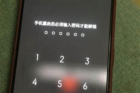 什么风水漏财？怎么破解手机六位数密码呢财运若朴堂文化