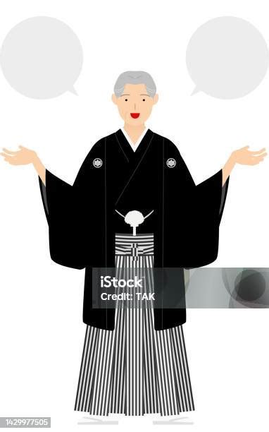 볏이있는 하카마를 입은 기모노의 노인 두 팔을 벌려 말하기 가족 친목회에 대한 스톡 벡터 아트 및 기타 이미지 가족 친목회 검은색 기모노 Istock
