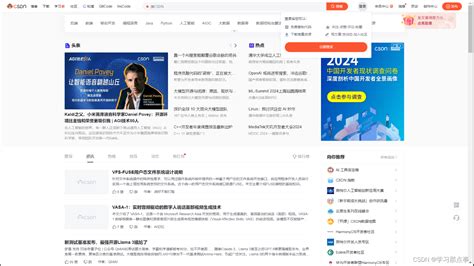 selenium在Pycharm中结合python的基本使用交互无界面访问 selenium在Pycharm中结合python的基本使用交互无界面访问