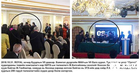 “Автобус 3” баазын 80 автобусны гараж контор үйлдвэрийн байр сэлбэгийн склад зэрэг 8 барилга